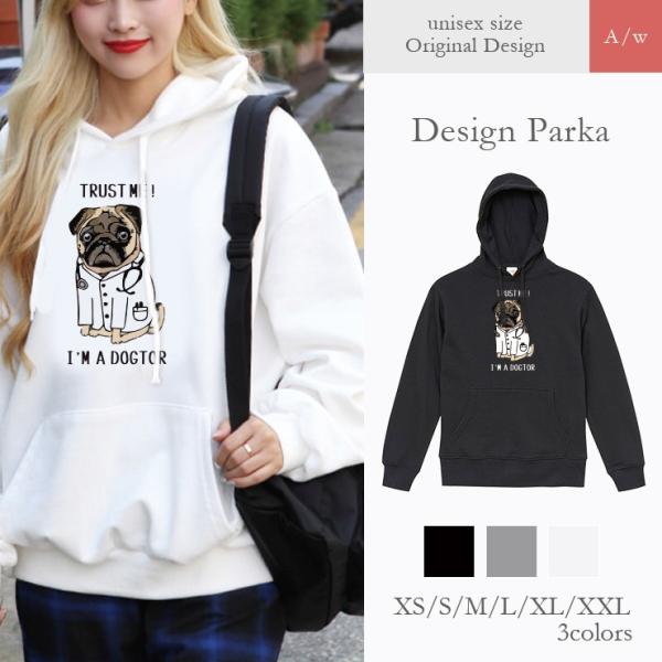 ルーズめに仕上がったビッグシルエットがポイントのフード付きデザインパーカー。※受注生産となります。ご注文を受けてから１枚１枚丁寧にお作りいたします。パーカー素材綿100%Gray：綿85% レーヨン15％10.0ozサイズ S： 着丈63 ...