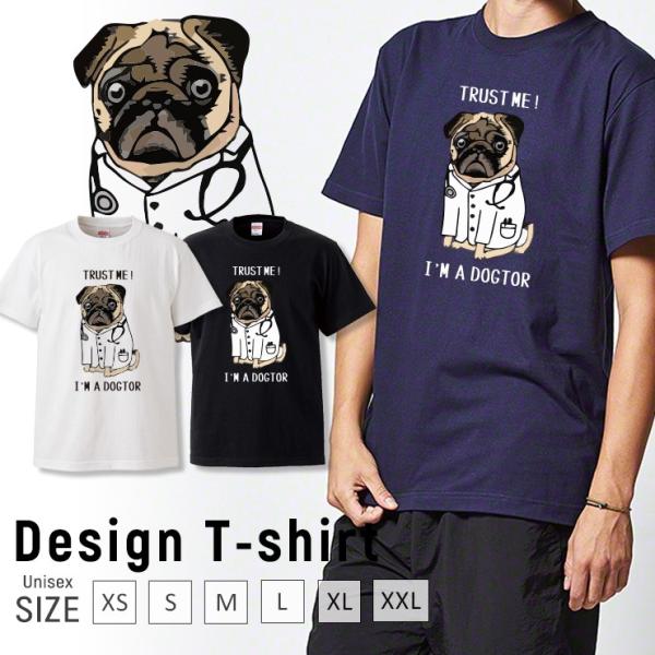 着心地や素材感にこだわった上質なTシャツを探している人のための1枚。1年中使えるベーシックTシャツなので、１枚あると便利です！ こなれ感溢れるストリート・サーフスタイル、ロゴTなど、デザイン豊富に取り扱っております！ ページ下部のバナーから...