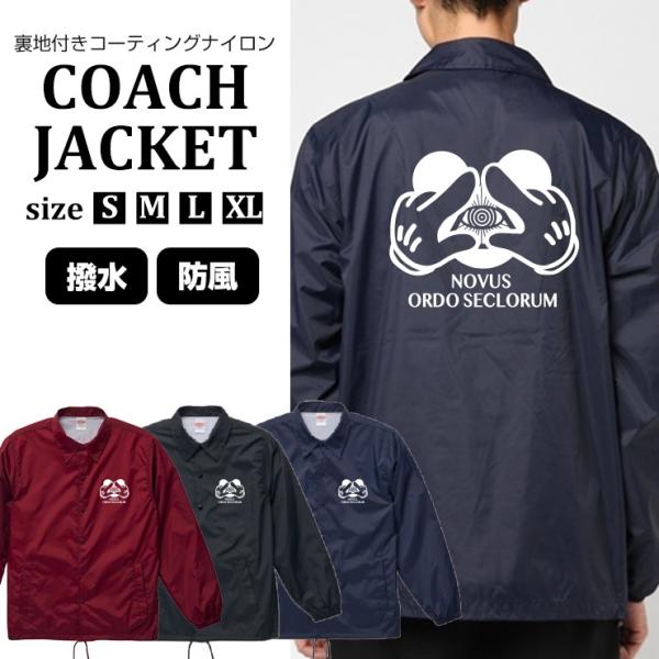 撥水加工のナイロンコーチジャケットボタンを留めてスマートにも、前開きでカジュアルにもできるアウター。チームウェアやユニフォームにも使いやすい襟付きジャケット！ストリートスタイルに欠かせないライトアウターは一着持っておくと便利なアイテム。今期...