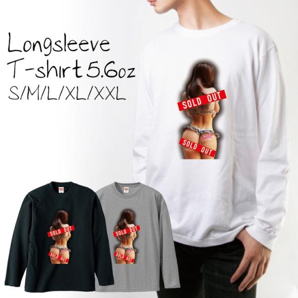 [商品説明]  トレンド感ある大人気のプリント長袖Tシャツがで登場◎  1年中使えるベーシックロンTなので、１枚あると便利です！ こなれ感溢れるストリート・サーフスタイル、ロゴTなど、デザイン豊富に取り扱っております！ページ下部のバナーから...