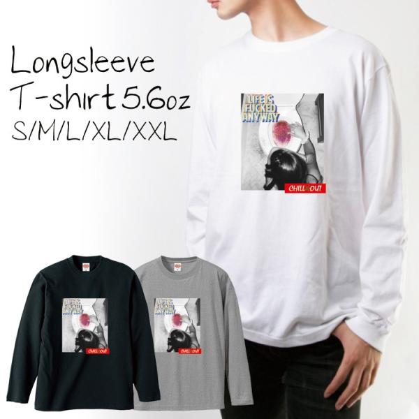 [商品説明]  トレンド感ある大人気のプリント長袖Tシャツがで登場◎  1年中使えるベーシックロンTなので、１枚あると便利です！ こなれ感溢れるストリート・サーフスタイル、ロゴTなど、デザイン豊富に取り扱っております！ページ下部のバナーから...