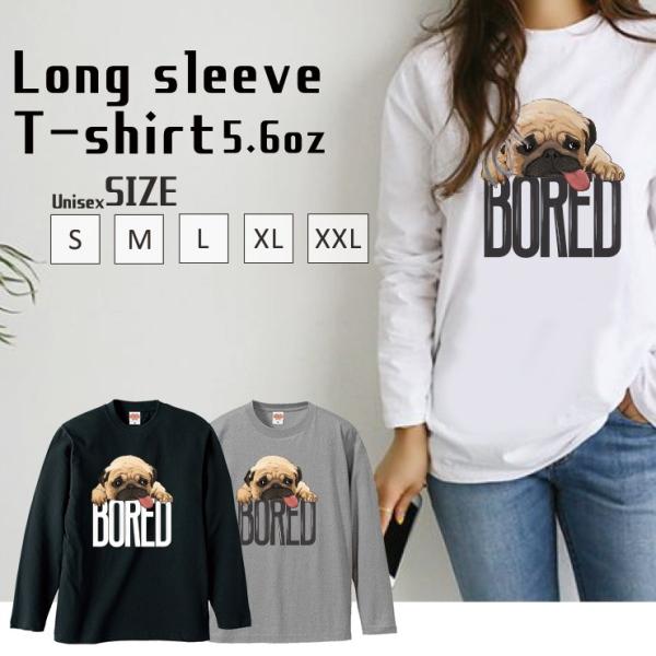 [商品説明]  トレンド感ある大人気のプリント長袖Tシャツがで登場◎  1年中使えるベーシックロンTなので、１枚あると便利です！   こなれ感溢れるストリート・サーフスタイル、ロゴTなど、デザイン豊富に取り扱っております！ ページ下部のバナ...