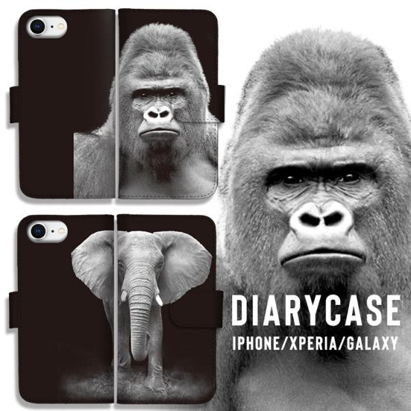 キーワード アイフォン アイホン アイフォーン スマホ スマートホン スマートフォン カバー ソフトケース ICカード収納 スタンド機能 iPhone16 iPhone16Pro iPhone16Plus iPhone16ProMax iP...