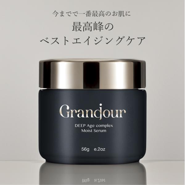 商品名：グランジュール ディープエイジコンプレックス モイストセラム内容量：56g生産国：日本美容研究家考案！1塗り30秒のオールインワンクリーム・世界的に知られる美容成分や保湿成分など、計74種の成分を配合しました。・お肌にうるおいを与え...