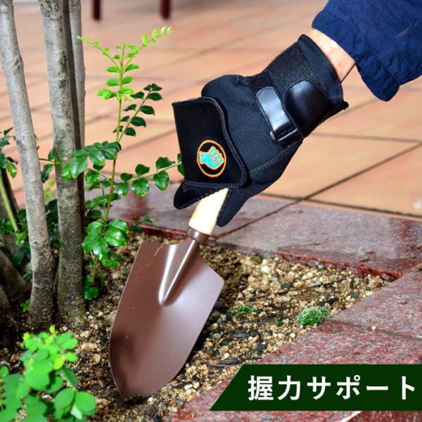 ★「グリッピーズ」はイギリスAgriguard社で開発された特許取得の手袋。＊握力が弱い人や手に力が入りにくい人でもスコップやほうきのグリップや作業道具の柄などをしっかりと握れることができるグローブです。＊ストラップを装着するだけで、これ以...