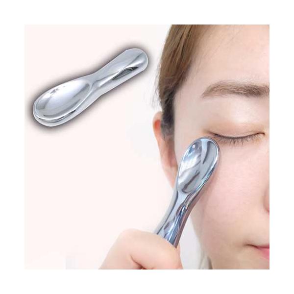 ★今話題のテラヘルツでお悩み解消！＊テラヘルツは「1秒間に１兆回振動する」周波数を放つ鉱石と言われ、健康や美容に良い鉱石として注目されています。＊スプーン型になったテラヘルツで優しくマッサージ。＊目のまわりのトラブルをテラヘルツ波が働きかけます。