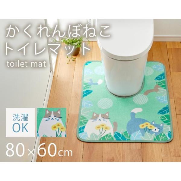 ＜材質＞表側：裏側：ポリエステル100%中材：ウレタンフォーム洗濯機：ＯＫ（ネット使用）□現品サイズ：約 80 × 60 cm□個装サイズ：約 32 × 22 × 3 cm□現品重量：約 200 g □個装重量：約 210 g□個装状態： ...