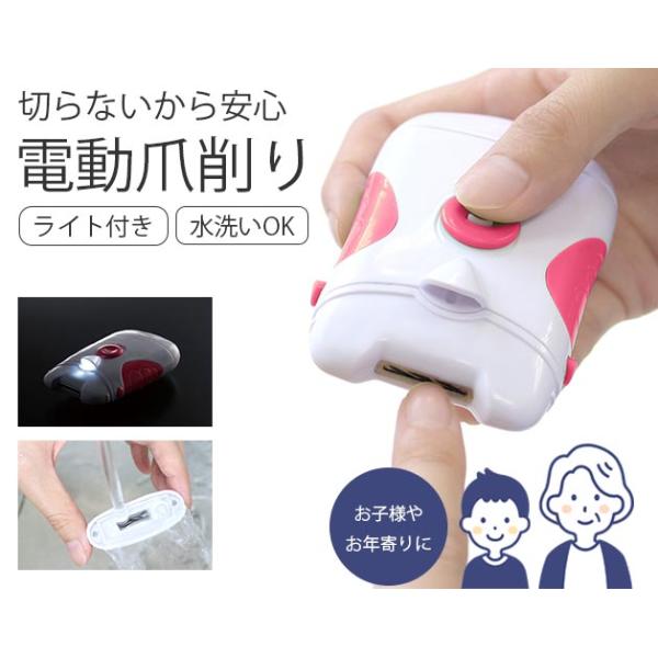 ＜材質＞本体：ＡＢＳ樹脂刃：タングステン鋼カバー：ポリカーボネートお掃除ブラシ：ポリカーボネート、ポリプロピレン＜スペック＞電源：単三形乾電池2本(別売)セット内容：本体、お掃除ブラシ□現品サイズ：約 6 × 9.8 × 2.9 cm□個装...