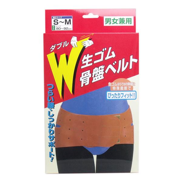 【すぐれた骨盤ガード効果】骨盤全体をしっかりガードし、骨盤の歪み・ズレを補正しながら、低下した筋肉にかわって腰を支えます。●腰痛の起こりやすい方●姿勢の悪い方●立ち仕事や座り仕事が多い方●腰に負担がかかる仕事をしている方●スポーツ・レジャー...