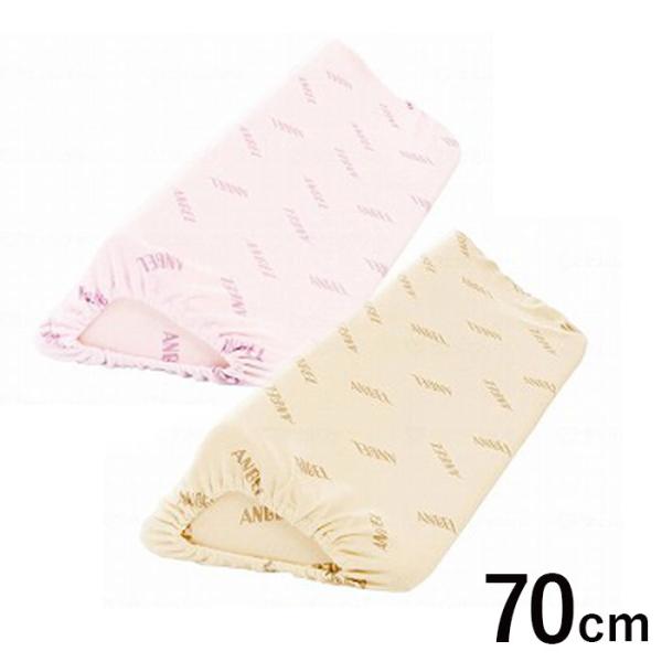 車いすの座位保持でも使えるサイズの三角柱クッションです。通気性に優れ、ムレにくい特殊ウレタンフォームを使用。適度な反発力と身体のカーブに添う形状でしっかりと体圧を受け止め安定させます。脱膜加工で通気性に優れた適度な硬さのウレタンフォーム特殊...