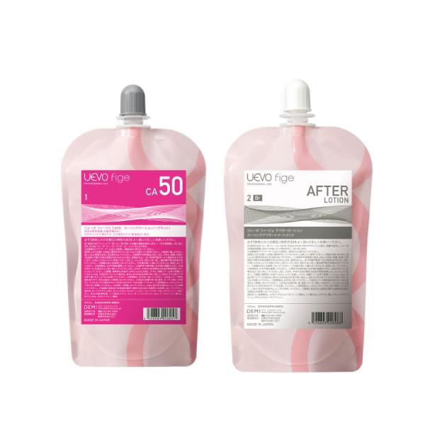 ミドルダメージ毛対応のシステアミン系アイテム。ヘアカラー毛にふんわりとしたやわらかなカールを表現したい場合におすすめです。