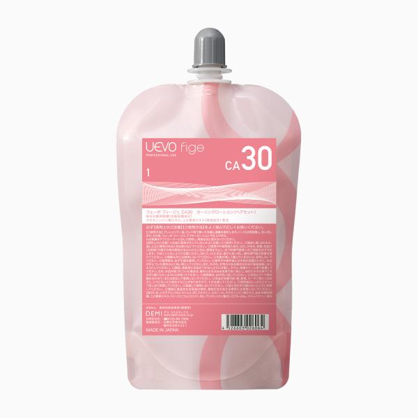 ミドルダメージ毛対応のシステアミン系アイテム。ヘアカラー毛にふんわりとしたやわらかなカールを表現したい場合におすすめです。