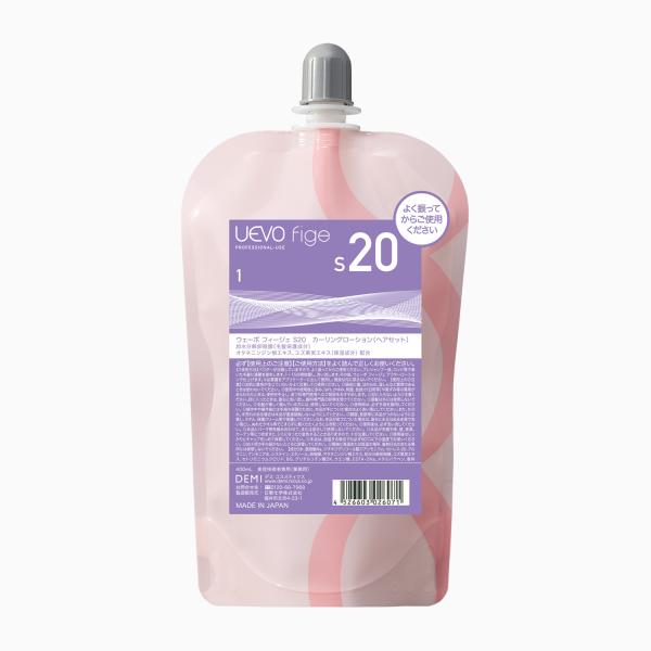 サルファイト系アイテム。自然なニュアンスカールや、ヘアカラー毛になめらかなカールを表現したい場合におすすめです。