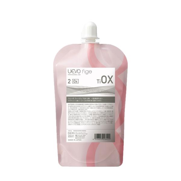 ??T100Xとの使用の場合最もパワーの強いチオ系のアイテム。健康毛やパーマのかかりにくい髪質にしっかりとしたリッジのあるウェーブをかけたい場合におすすめです。必ず1剤=T100x、2剤=TiOXの組み合わせでご使用ください。2剤は混合しな...