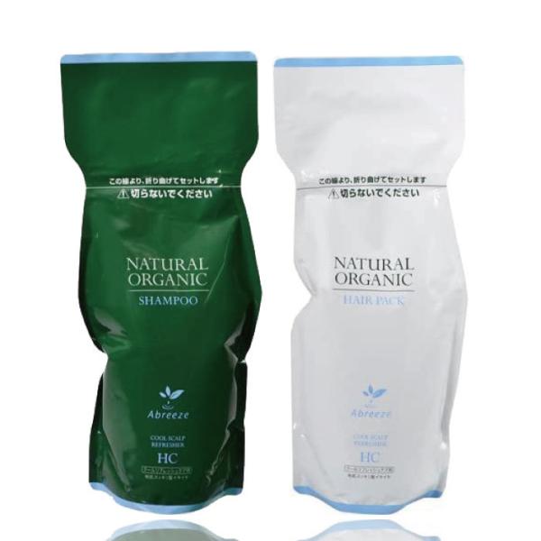 ■シャンプーべたつきやニオイが気になる髪と地肌をすっきりと洗い上げ、さわやかでなめらかな髪と、すこやかな地肌に仕上げます。ヘッドスパ シャンプーとしてもぜひおすすめします。■トリートメント外的刺激で傷みがちな髪を補修・保護し、美しいツヤのあ...