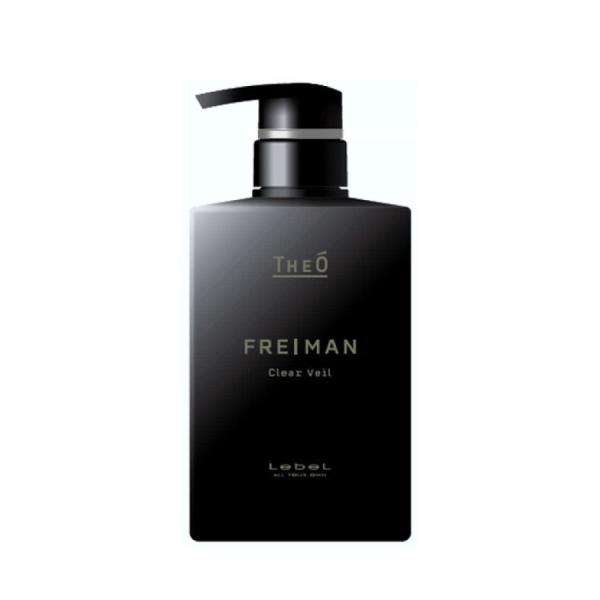 弱酸性の高密着ジェル。植物オイル洗浄成分*で皮脂や汚れを落とし、肌をしっとりやさしく洗い上げる。＊ アプリコット核油ポリグリセリル-6エステルズメンズ用 洗顔料 500ml フレイマン