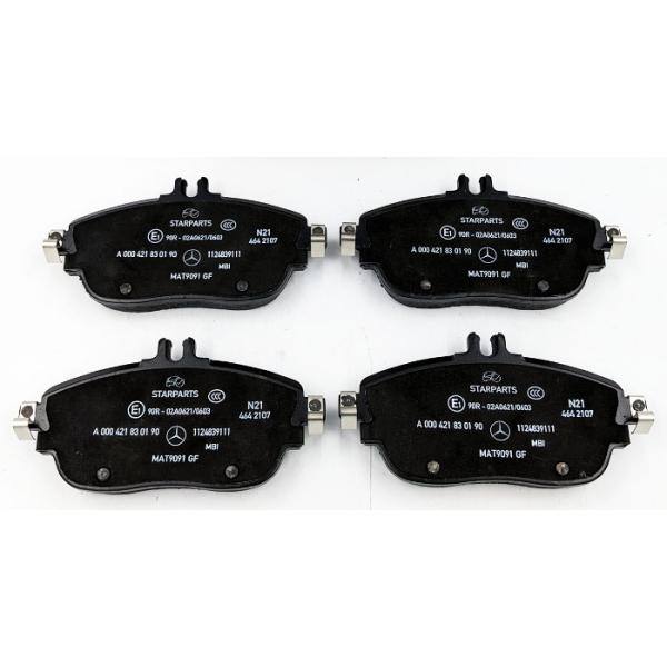 【適合車種】メルセデス・ベンツ Bクラス W246 B180（246242）2012/04〜2017/06　※Fr.DISC 290x28mm DISC車B180スポーツ（246242）12/04〜17/07B180（246242）2017...