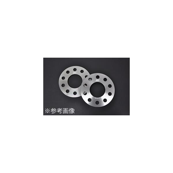 【適合車種】BMW■メーカー：IID■商品：ホイールスペーサー (WS Type)■厚さ：7mm■ハブ無■アルミ製■Casted（鋳造）■2枚セット■ハブ径：72.5mm■PCD：5H-120【商品説明】コストパフォーマンスの高いホイールス...