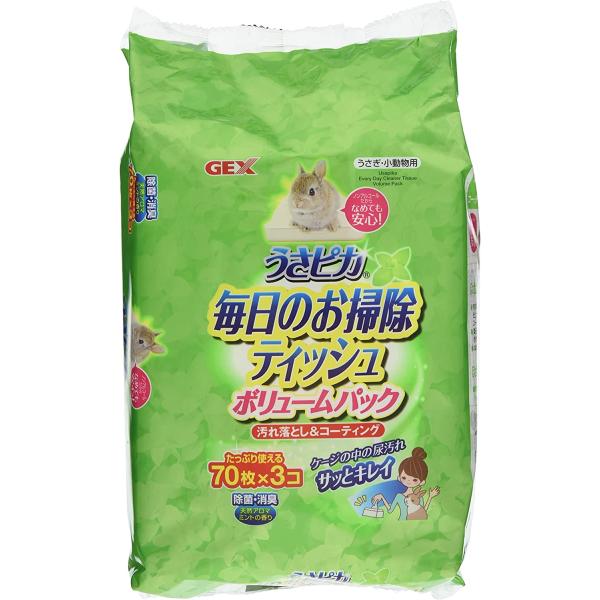 本体サイズ(幅X奥行X高さ):12×24×23cm本体重量:845g原産国:日本・サッとキレイ! 手がべとつきにくいお手軽コーティング!・片手でワンタッチ! 手軽に取り出せるポップアップタイプ ・お掃除の後にもふんわり香る、天然アロマミント...