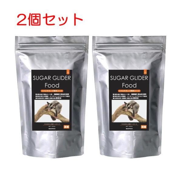 こちらの商品は2個セットの商品となります。健康的な体作りと食性を考えビーポレン（蜂花粉）、メイプルシロップ配合本体サイズ (幅X奥行X高さ) :150X70X240mm本体重量:330g原産国:日本原材料:国産鶏肉、他