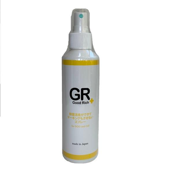 マーキングさせないしつけ用スプレー【しつけ用品・消臭・除菌・マーキング】【当店オススメ】除菌消臭ができてマーキングもさせないスプレー　１８０ｍｌ【消臭剤 除菌　しつけ　マーキング 】【売れ筋商品】【しつけ用品　躾け】