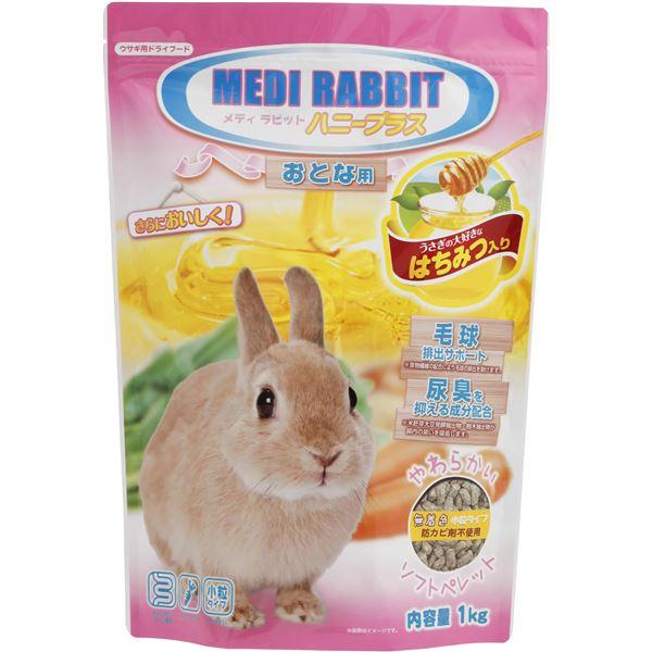 【商品名】 （まとめ）メディラビットアダルトソフトハニープラス 1kg(ペット用品)【×5セット】