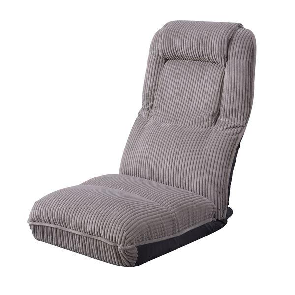 【商品名】 パーソナルチェア 座椅子 幅47cm グレー 4WAY ハイバック リクライニング スチール ポリエステル 組立品 リビング 【ジャンル・特徴】 座椅子 パーソナルチェア フロアチェア インテリア家具 リビング ダイニング 店舗...