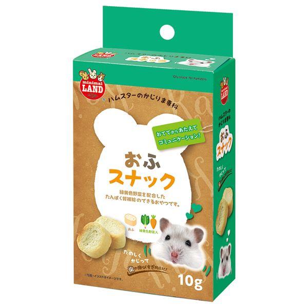 【商品名】 （まとめ） かじりま専科 おふスナック 10g （ペット用品） 【×12セット】 【ジャンル・特徴】 食べてる姿がカワイイ