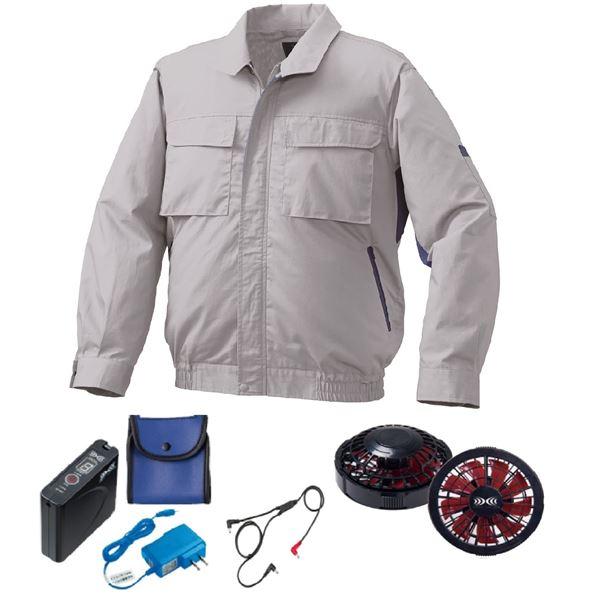 代引不可/KU91910 空調服 R 綿・ポリ混紡 脇下マチ付きII FAN2200BR