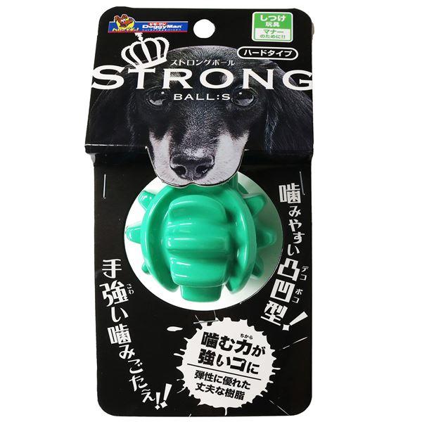 【商品名】 （まとめ）STRONG BALL S【×5セット】 (犬用玩具) 【ジャンル・特徴】 手強い噛みごたえ！噛む力が強いコに。
