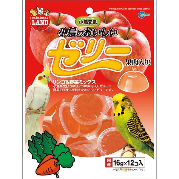 【商品名】 （まとめ）マルカン 小鳥のおいしいゼリー 16g×12個入 鳥エサ 【5セット】 【ジャンル・特徴】 小鳥の水分補給に適したゼリーです。