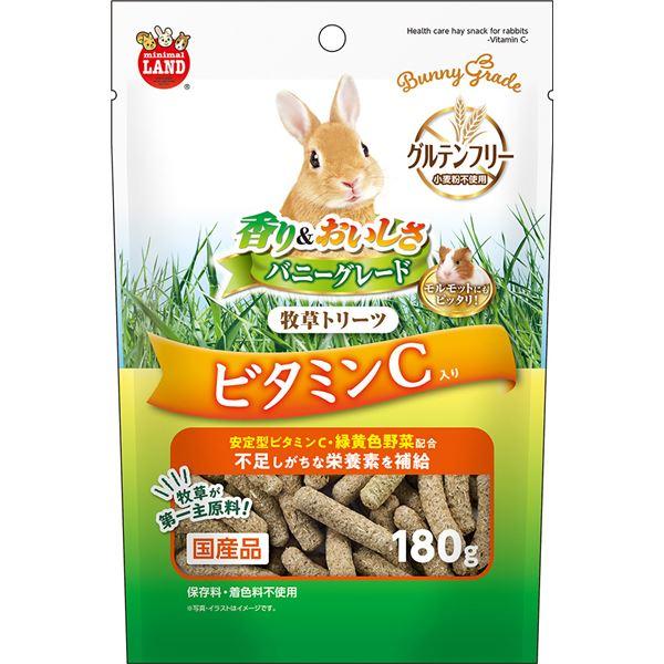 【商品名】 （まとめ）マルカン バニーグレード 牧草トリーツ ビタミンC入り 180g ウサギフード 【×5セット】 【ジャンル・特徴】 牧草主原料、グルテンフリー。栄養素の補給にもピッタリ。