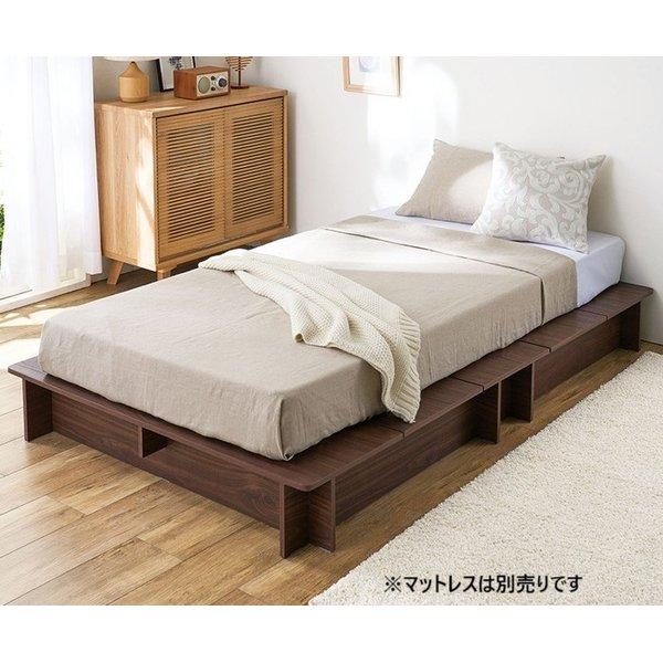 【商品名】 工具不要 組立簡単 ネジなし フロアベッド ベットフレームのみ セミダブル ダークブラウン ローベッド ステージベッド 【ジャンル・特徴】 ロー ベット フロアーベッド フロアーベット ベットフレーム ロースタイル ロータイプ ...