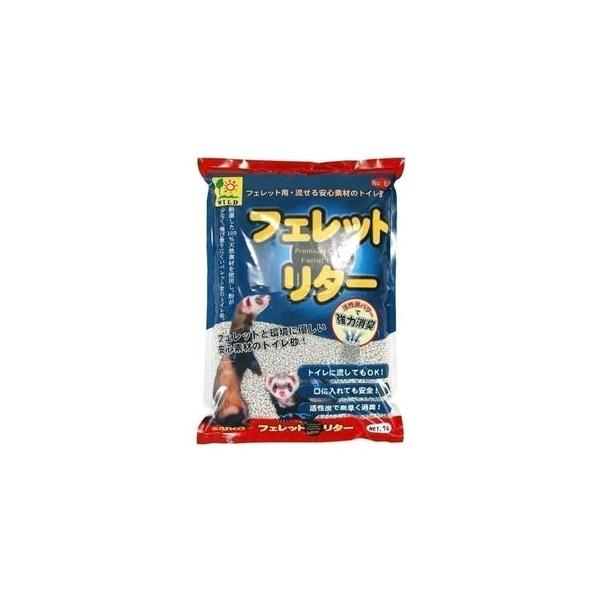 【商品名】 三晃商会 フェレット・リター 7L （フェッレット用トイレ砂） 【ペット用品】