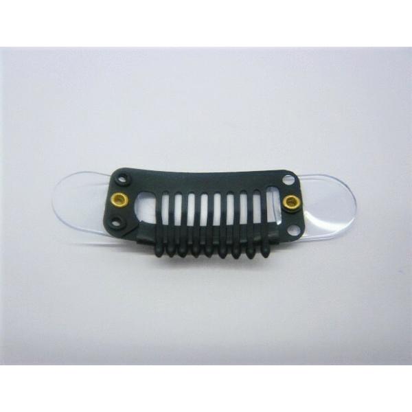 カラー：ブラック 個数：5個セット サイズ：縦1.4cm  横3.1cm (羽部分を除きます)※メーカー在庫が少ない商品の為、通常ピンより高額になります。次の入荷未定ですのでご希望の場合は早めの購入をお勧めいたします。羽ピン　ピンの両側に透...