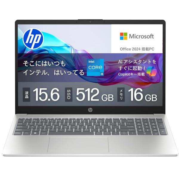 「商品情報」「主な仕様」OS：Windows 11 Home　CPU：インテル Core i5-1334U プロセッサーディスプレイ：15.6 インチ・フルHD非光沢・IPSディスプレイ(1920×1080)メモリー：16GB (8GBx2...