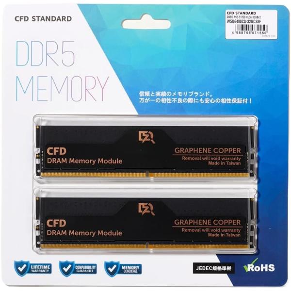 ■ 余裕の64GB（32GB×2）大容量 × 6400MT/s 高速パフォーマンス■ 革新的な「グラフェン銅箔ヒートシンク」搭載■ On-Die ECC搭載による高いデータ信頼性■ 次世代の安定性を支えるPMIC搭載■ 国内ブランドCFD販...