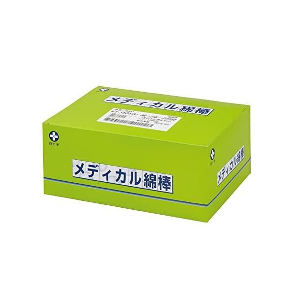 日本製規格長さ15cm木軸・片綿綿頭直径:5mm内容量:2本×200袋入コンパクトなパッケージの滅菌済み綿棒。材質:木軸滅菌済みサイズ、入数のバリエーションが豊富で、使用部署のニーズに過不足なく対応できます。