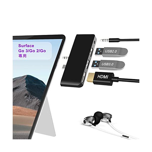 ?4-IN-2 Surface Go 3/Surface Go 2/Surface Go専用USB ハブコネクタ-入力：USB-Cプラグ×1 + 3.5mm オーディオプラグ×1。コネクタ-出力：4K HDMI ポート+USB 3.0ポート...