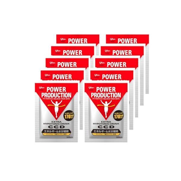 内容量:45.0g500ml用×10袋商品サイズ 幅×高さ×奥行 :110×155×12mm特徴:スタミナを維持するために必要な水分とエネルギーを無理なく摂ることができる粉末ドリンクです。ウォーキングからハードなトレーニングまであらゆる運動...