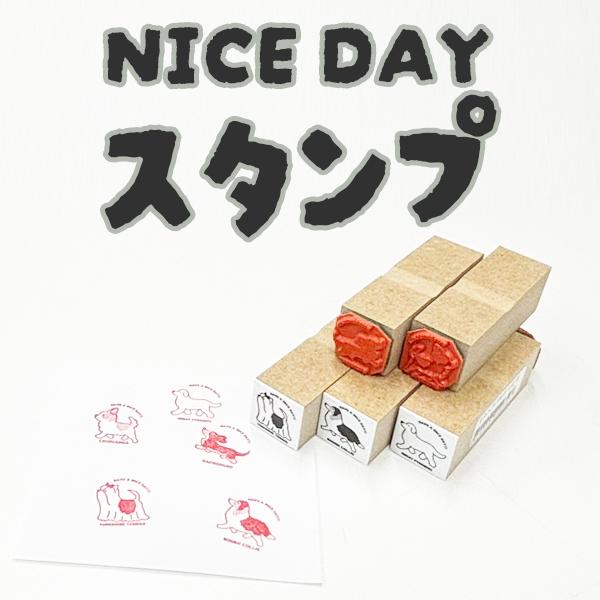 わんちゃんの幸せが、あなたの幸せになる場所。ペット雑貨のお店ThreeB。一緒に過ごす時間をもっと素敵にする、とっておきのアイテムを探しにきてください。木製ゴム印のスタンプが新登場！手紙やラッピングなどのアクセントにオススメです♪かわいいワ...