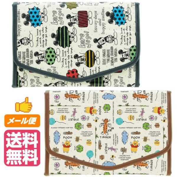 カードポケットやファスナーポケットなど、様々な用途の大小のポケットがあって使いやすい母子手帳ケース 母子手帳を始め、妊婦検診補助券や健康保険証、ペンなどの持ち運びたい様々なものを収納できる たっぷり収納できるので、妊娠初期から出産後まで長く...