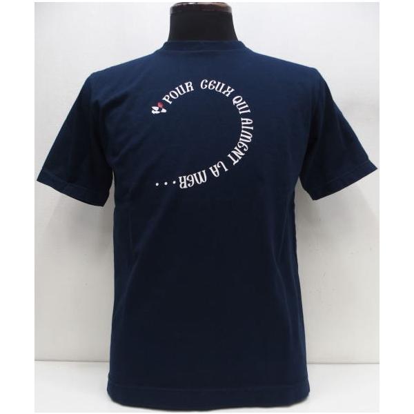 ●Arvor Maree [Original Print Tee 2]★2021 Collection★しっかりとした質感ながら、着心地の良いソフトでしなやかな天竺コットン素材を用いたオリジナルプリントTシャツ。シンプルでセンスの良いデザイ...
