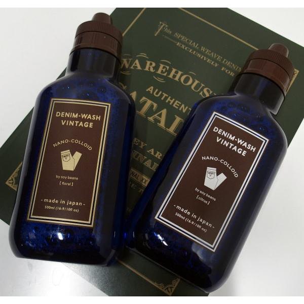 ●WAREHOUSE [DENIM WASH VINTAGE/Lot.5221 NANO COLLOID]★Gold label(Floral/フローラル)とSilver label(Citrus/シトラス)の2種類の香りが用意されています...