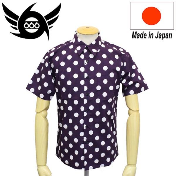 正規取扱店 THREE WOODジャケット等に合うよう襟先端の開き角度をデザインした、シンプルなレギュラーカラーシャツ。 ジャケット類のインナーとして、ネクタイとあわせるなど、フォーマルで定番な装いに必要不可欠な一枚です。MADE IN J...