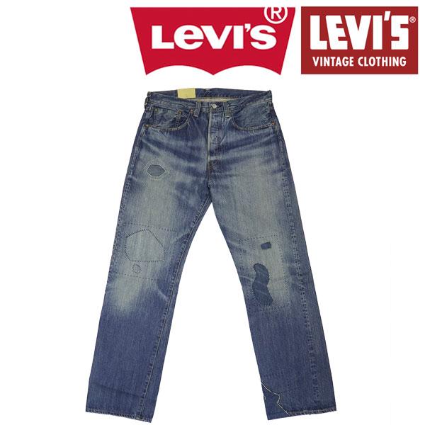 正規取扱店 THREE WOODLevi's (リーバイス) LVC VINTAGE CLOTHING (ヴィンテージクロージング) 475010228 501 1947 ダメージ カスタム ジーンズ HOLCOMB 日本製 LV045。変...