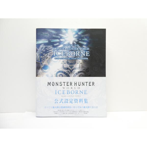 【発売日：2025年10月05日】