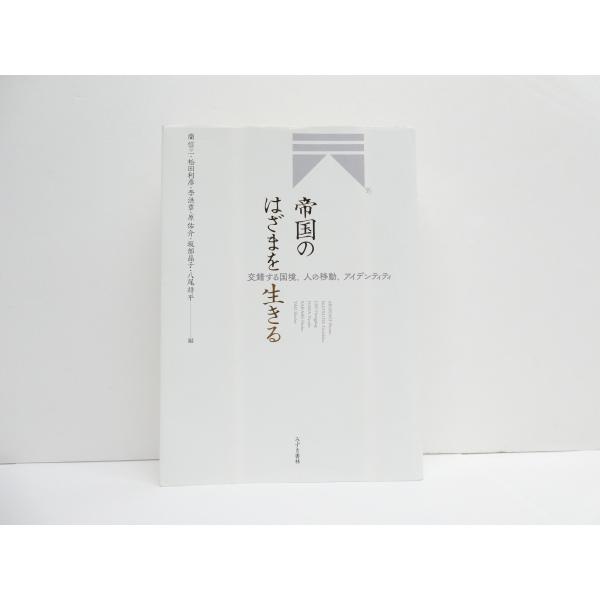 【発売日：2025年10月05日】