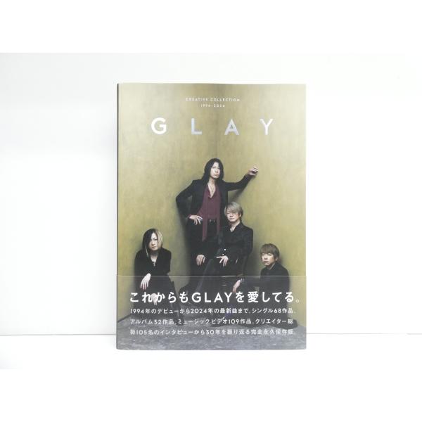 【発売日：2025年08月23日】