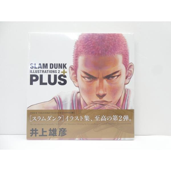 【発売日：2026年01月24日】